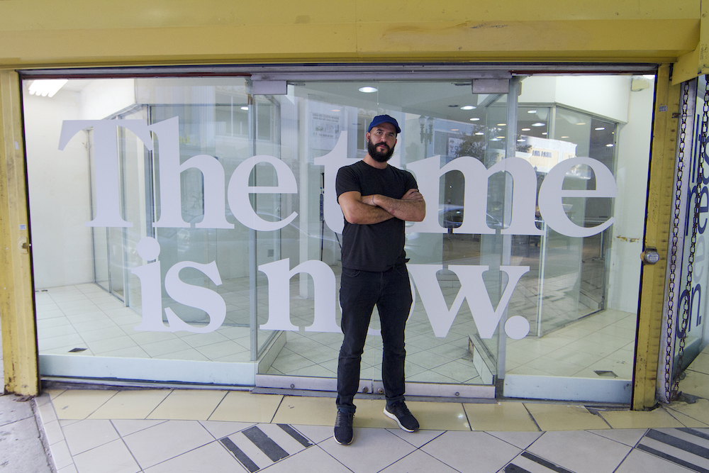 Focus on Puerto Rico - Mana Contemporary