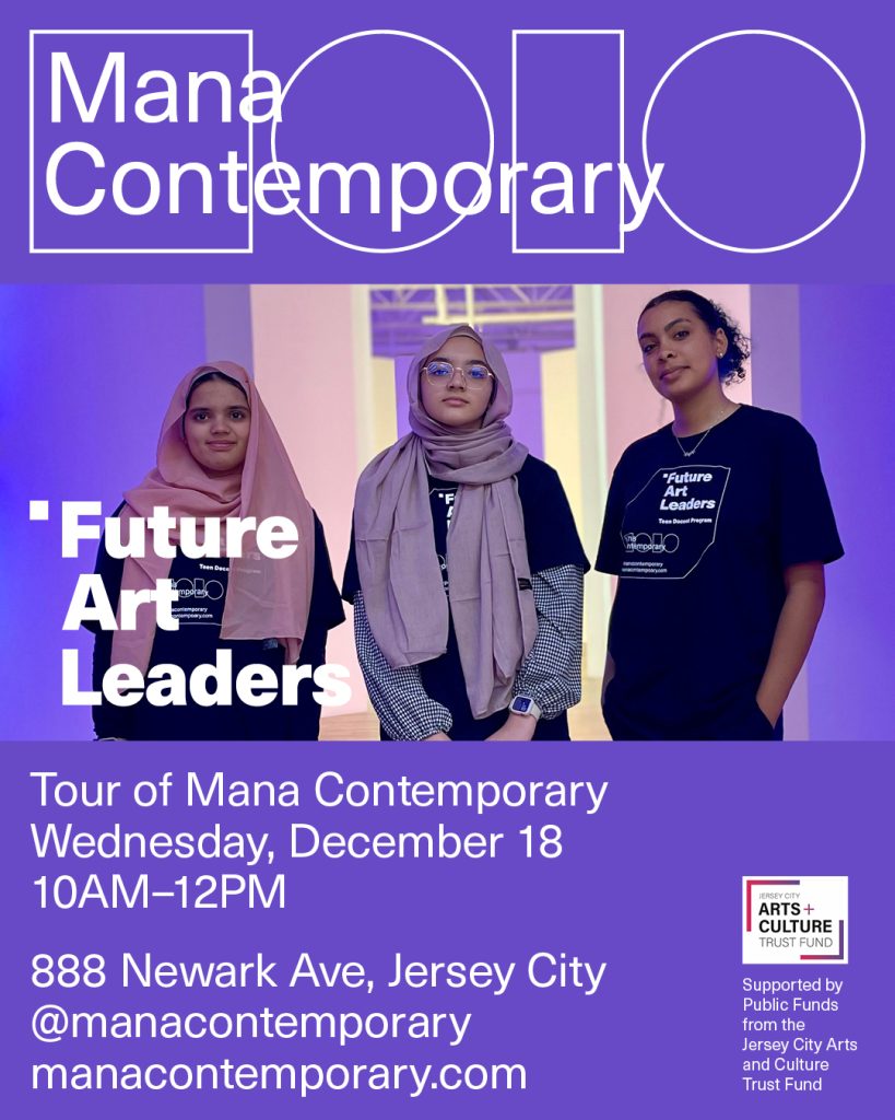 Future Art Leader Tour Day December 18, 2024 - Mana Contemporary